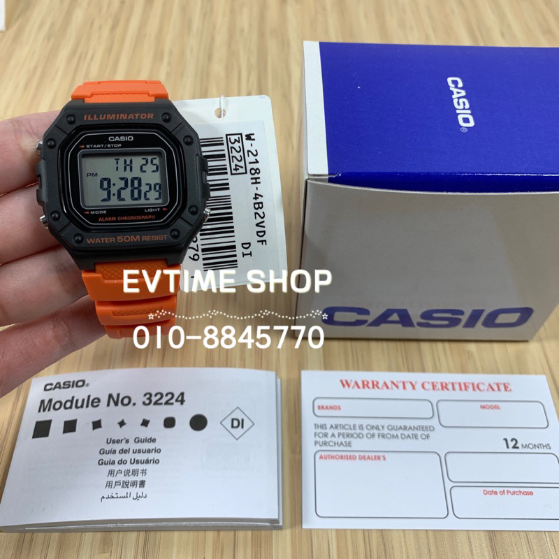 100% ORIGINAL CASIO DIGITAL W-218H-1A / W-218H-1B / W-218H-2A / W-218H ...