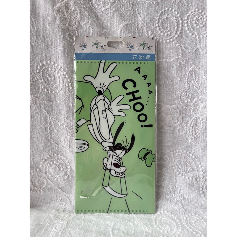 Original Disney goofy pocket file cute cartoon folder | Shopee Malaysia