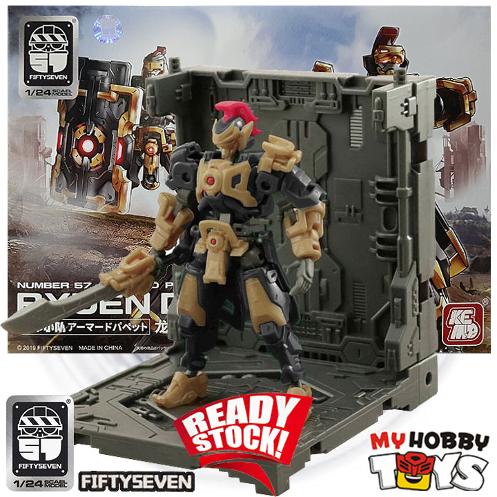 FIFTYSEVEN Model Kits - Number 57 Armored Puppet Ryuen Dominator 1/24 ...