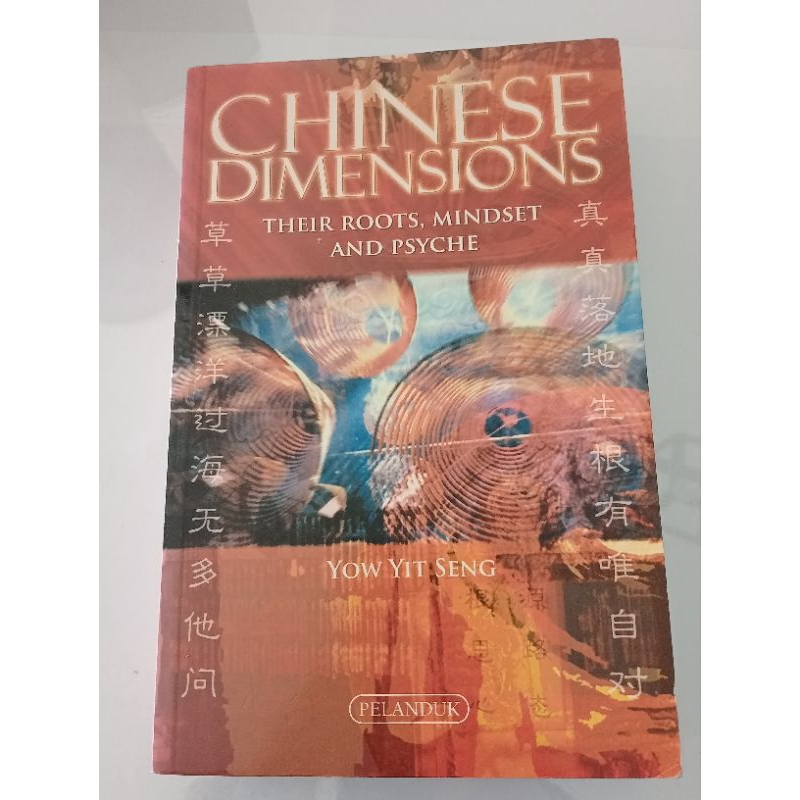 Chinese Dimensions : Their roots,mindset and psyche | Shopee Malaysia
