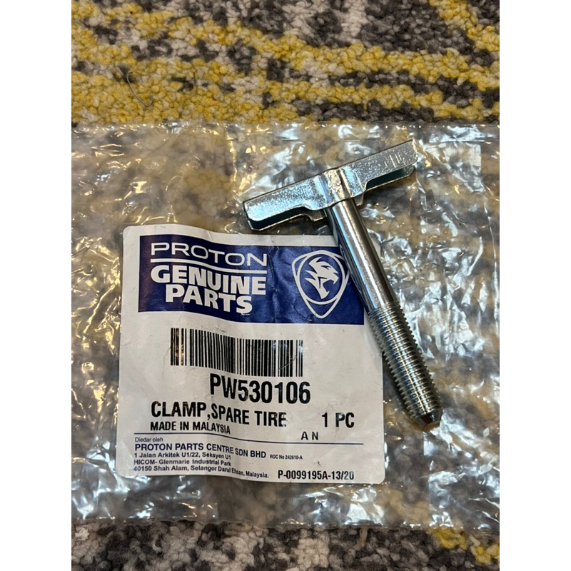 Original Proton Perdana SE Clamp Spare Tire-PW530106 | Shopee Malaysia
