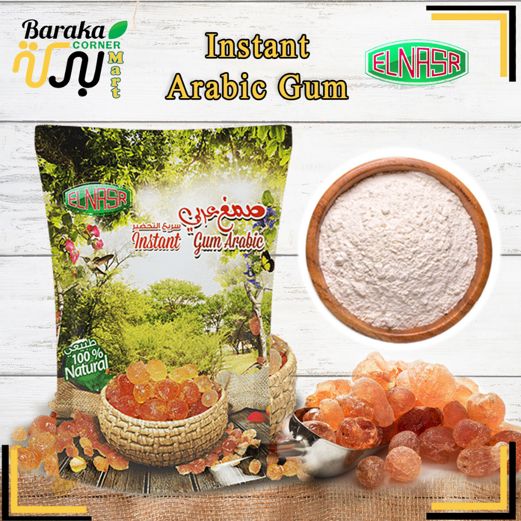 Gum Arabic | Arabic Gum Elnasr Powder Instant Drink | Serat Prebiotik ...