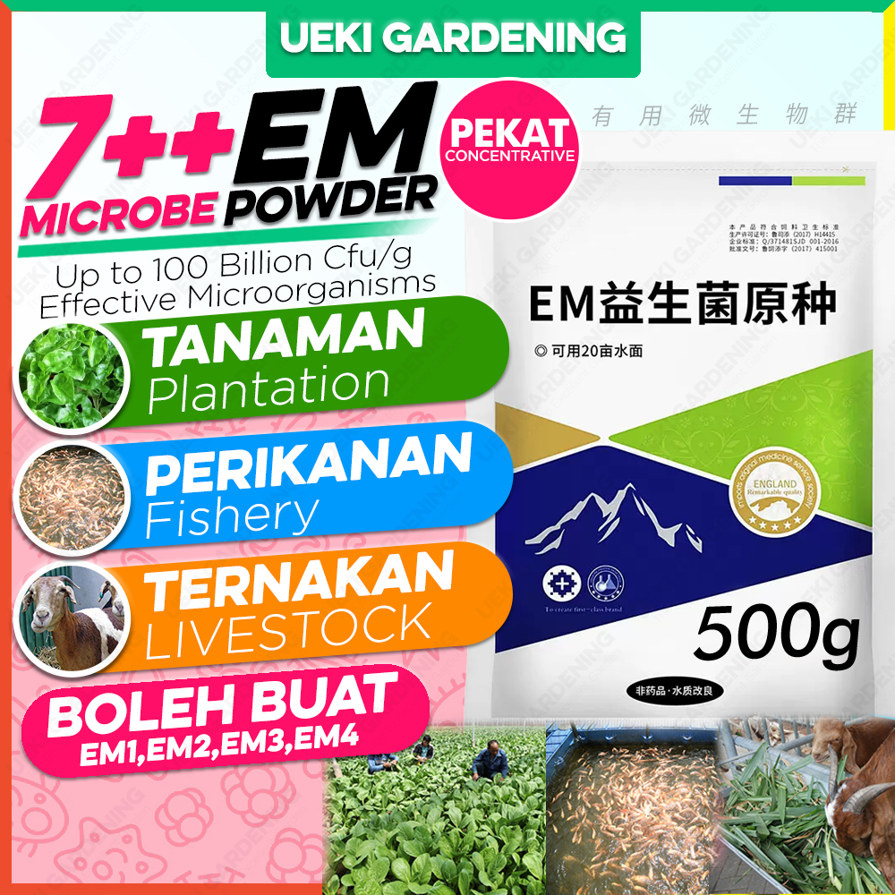 EM Powder 益生菌原种 Buat EM1 EM4 Tanaman Bacteria Starter Penjernih Air ...