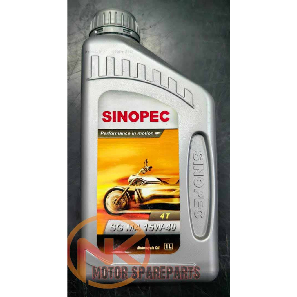 4T Oil (SINOPEC) 20W50 SF MA/ 15W40 SG MA 100% Made In SINGAPORE ...