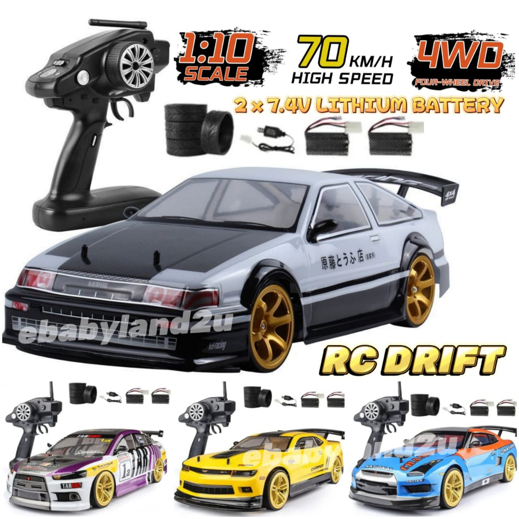 [2 Bateri Set] TURBO 70kmh RC Drift 1:10 4WD 2.4Ghz High Speed Racing ...