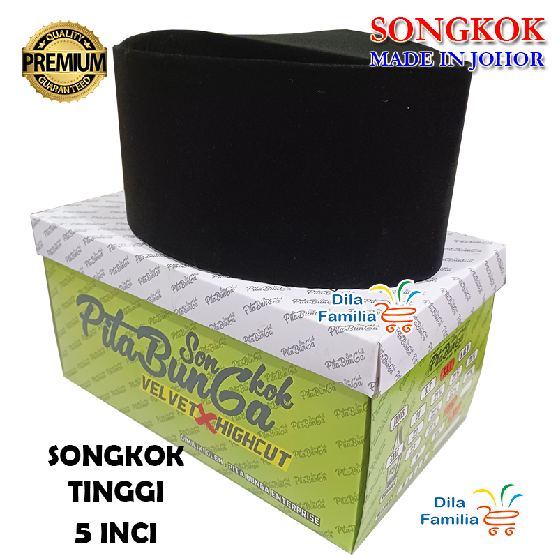 Songkok Johor Tinggi 5 Inci Pita Bunga Dewasa Baldu Hitam Exclusive ...