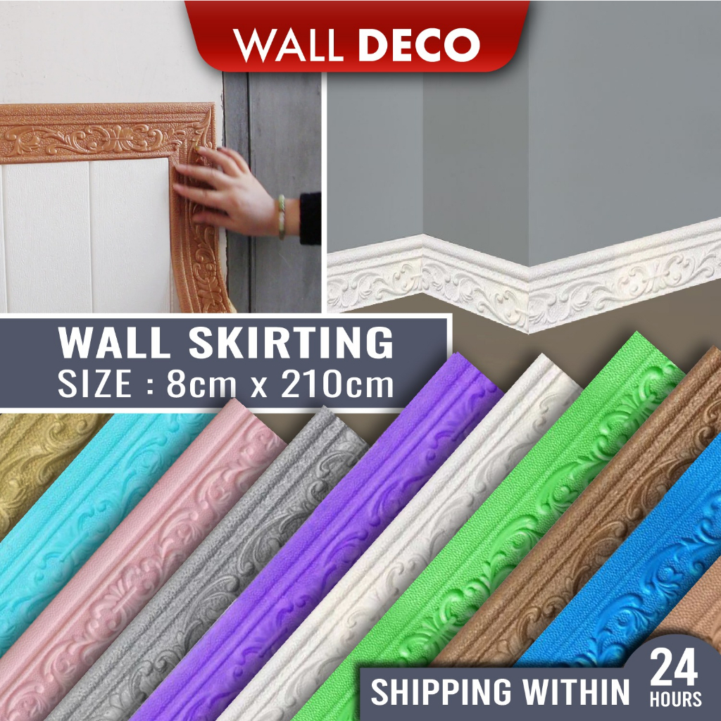 8 CM X 230 CM [[SFS]] 3D WALLPAPER WAINSCOTING FOAM FLOOR SKIRTING WALL ...