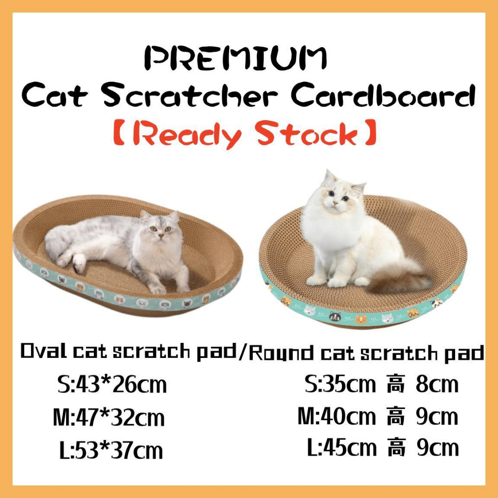 Cat Scratchercakar Kucing Besar 貓抓板 Oval Cat Nest /Round Cat Scratch ...
