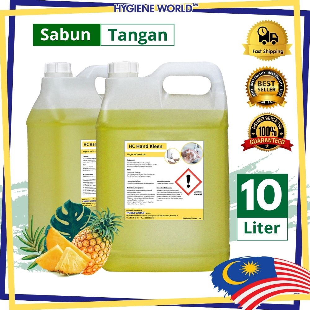 10L HC Hand Kleen – Hand Wash, Hand Soap / Sabun Tangan High Grade ...