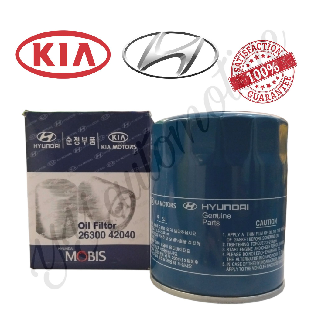 ORI HYUNDAI KIA OIL FILTER STAREX SORENTO PREGIO VAN INOKOM LORIMAS ...