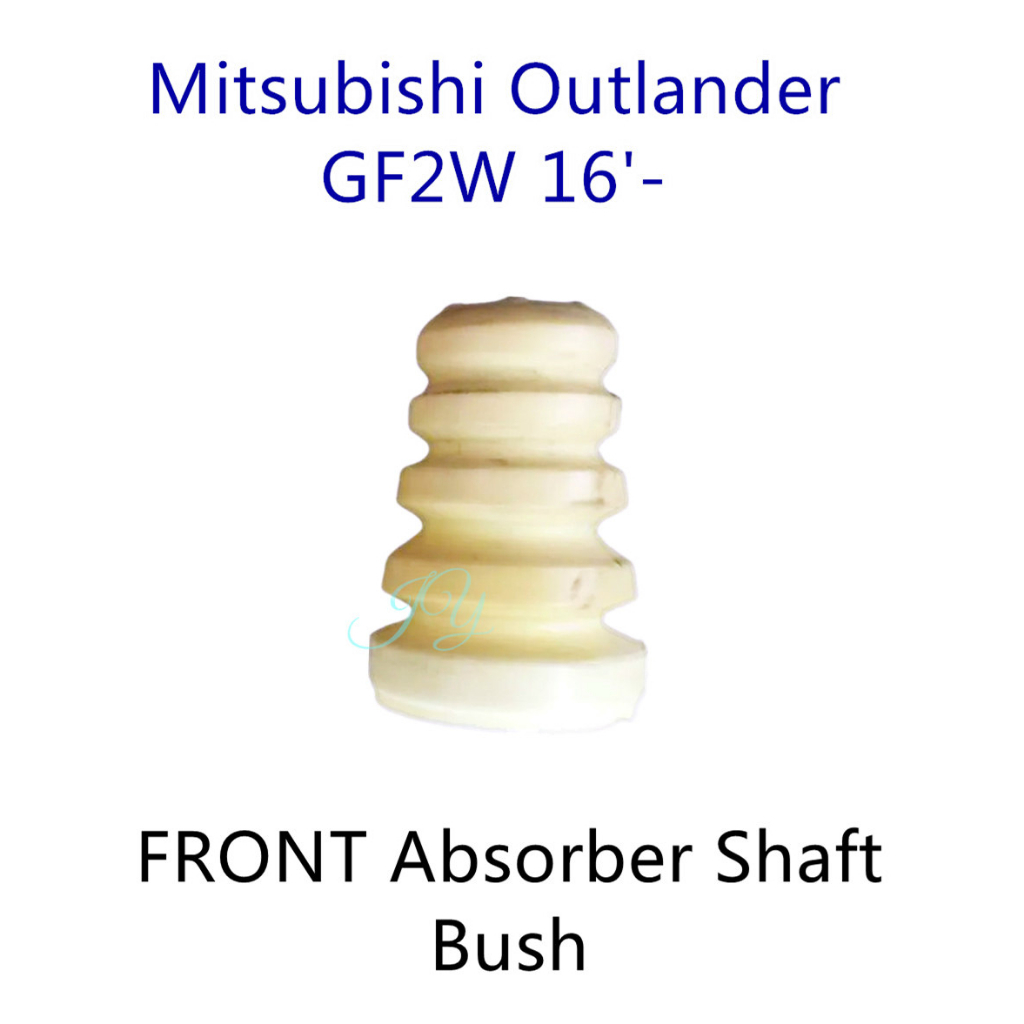 (1pcs) Mitsubishi Outlander GF2W GF3W 16'- FRONT Absorber Shaft Bush ...