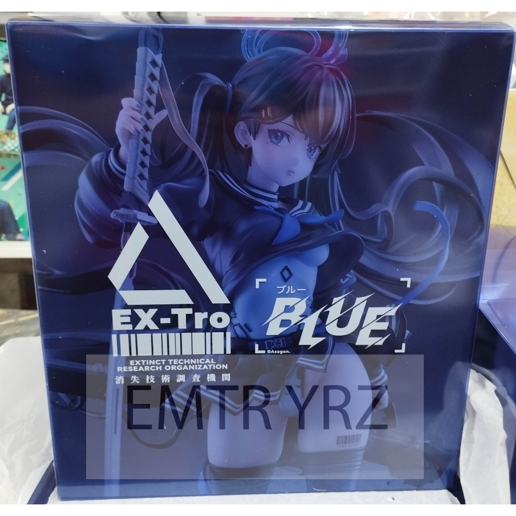 Bonus Solarain Toys Colors BLUE 1/7 Scale Figure | Shopee Malaysia