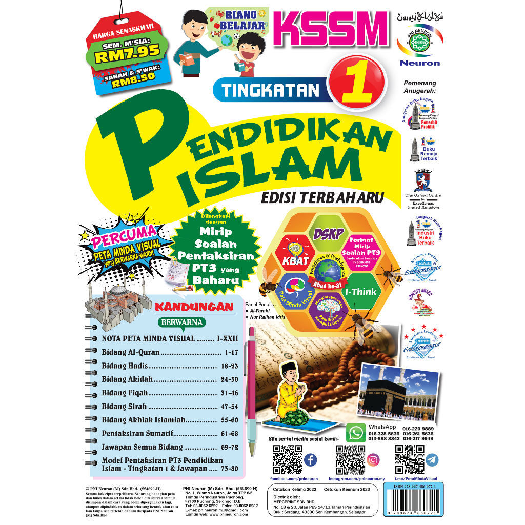 PNI Neuron Edisi Terbaharu! Riang Belajar KSSM Pendidikan Islam ...