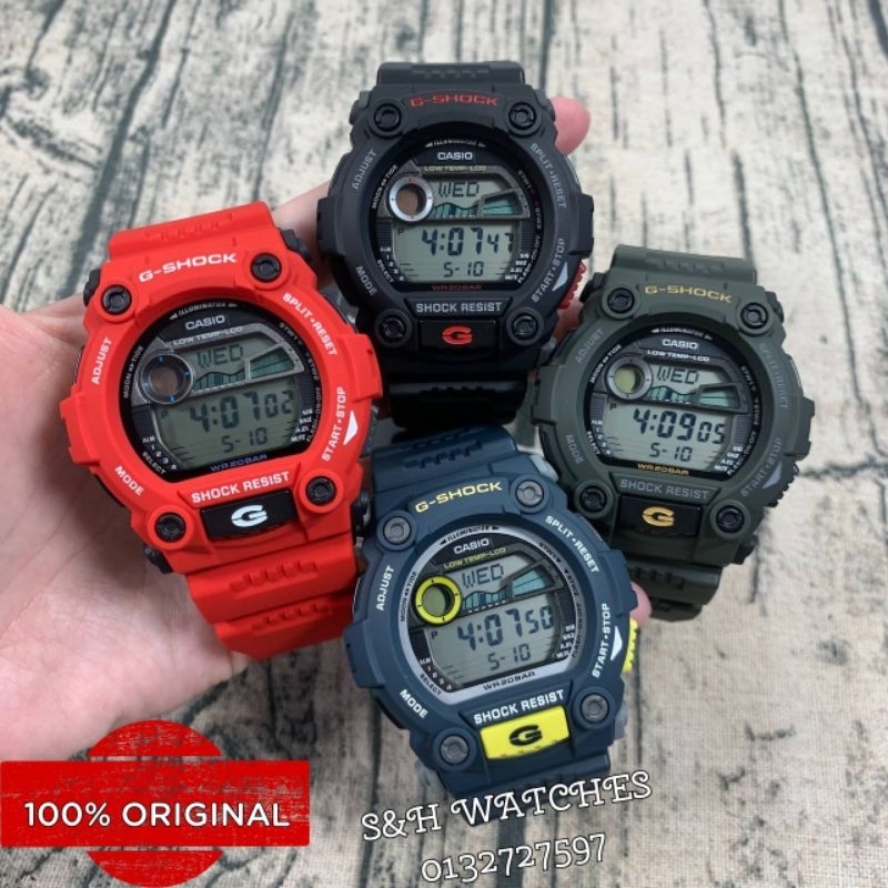 Casio G Shock G 7900 1dr G 7900 2dr G 7900 3dr G 7900a 4dr