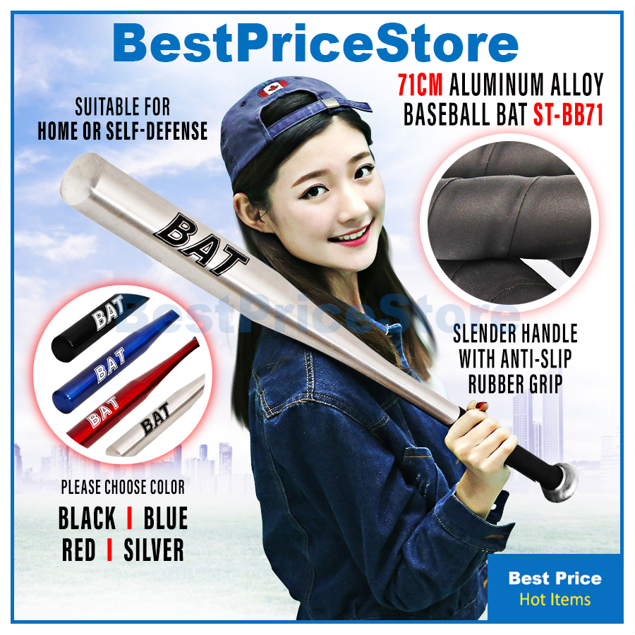 BPS 71cm Aluminum Baseball Bat Softball Alloy Steel Base Ball Rod ...