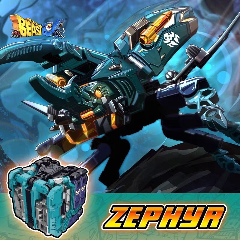 52TOYS BEASTBOX BB-40ZE ZEPHYR THE BETTLE MEGABOX FANTASYBOX BEASTDRIVE ...