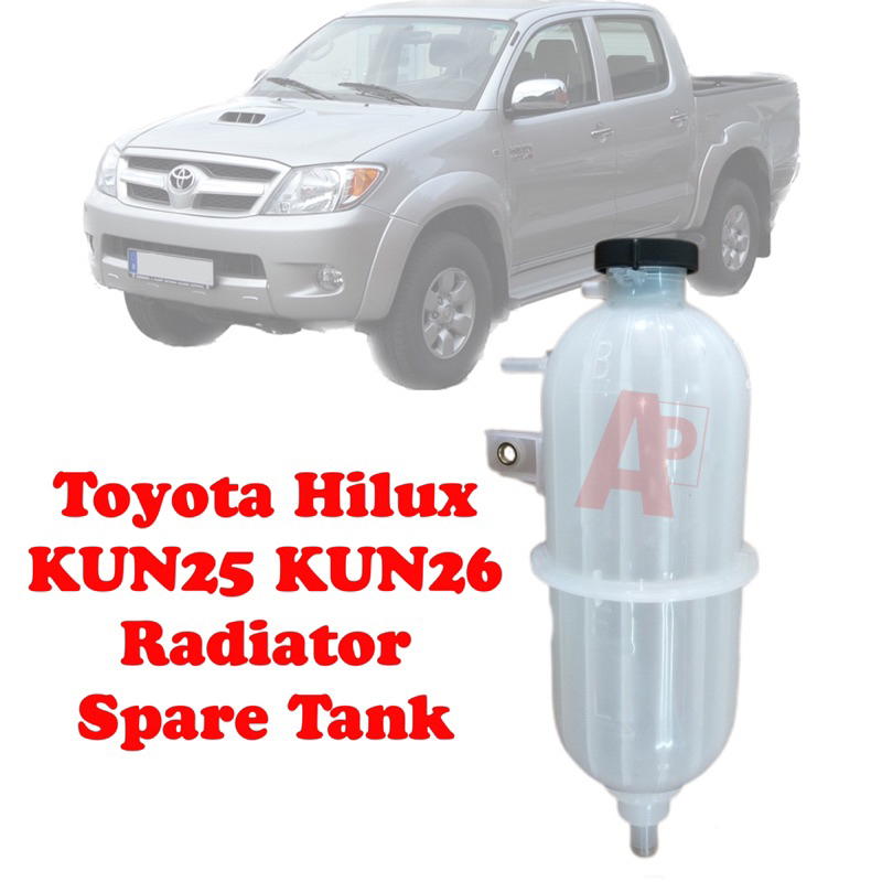 Toyota Hilux KUN25 KUN26 Radiator Spare Tank New Tangki Air Simpanan ...