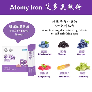 ATOMY MALAYSIA, Online Shop | Shopee Malaysia