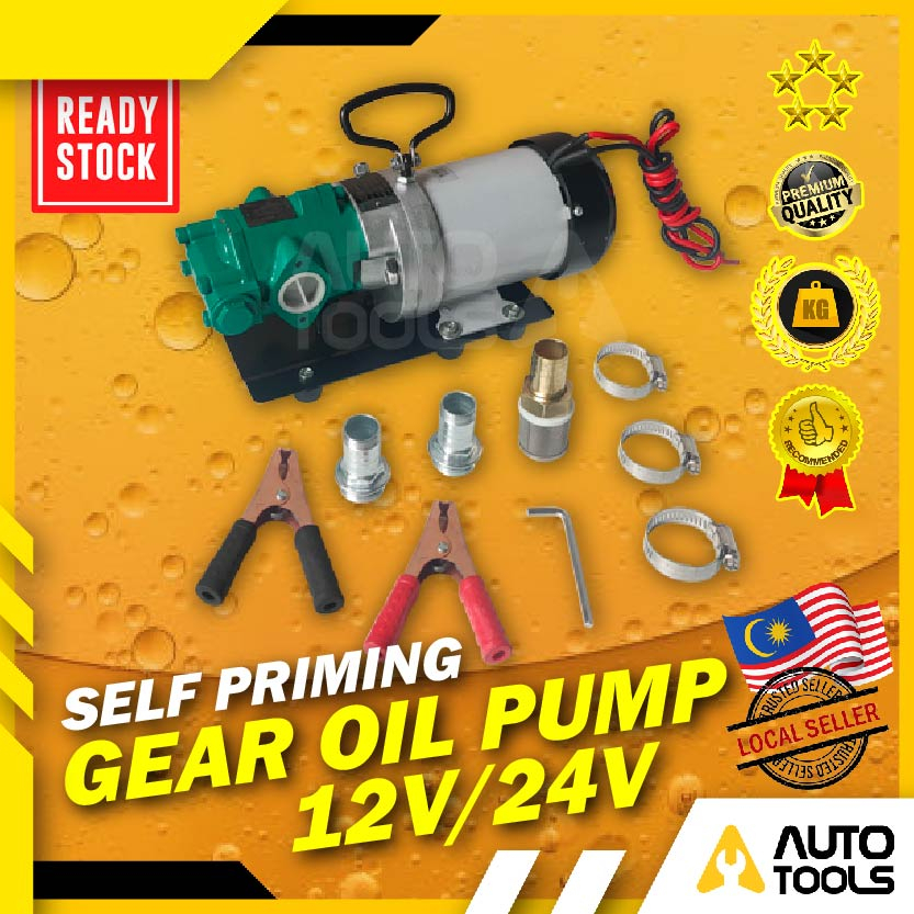 Gear Oil Pump WCB-75L Portable Self-Priming 12V /24V | Shopee Malaysia