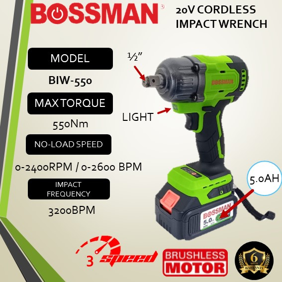 BOSSMAN BIW-550 BRUSHLESS CORDLESS IMPACT WRENCH / 550Nm WITH 5.0AH ...