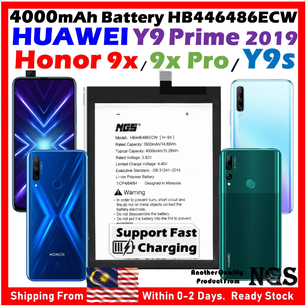 ORl NGS Brand 4000mAh Battery HB446486ECW Compatible For HUAWEI Y9 ...