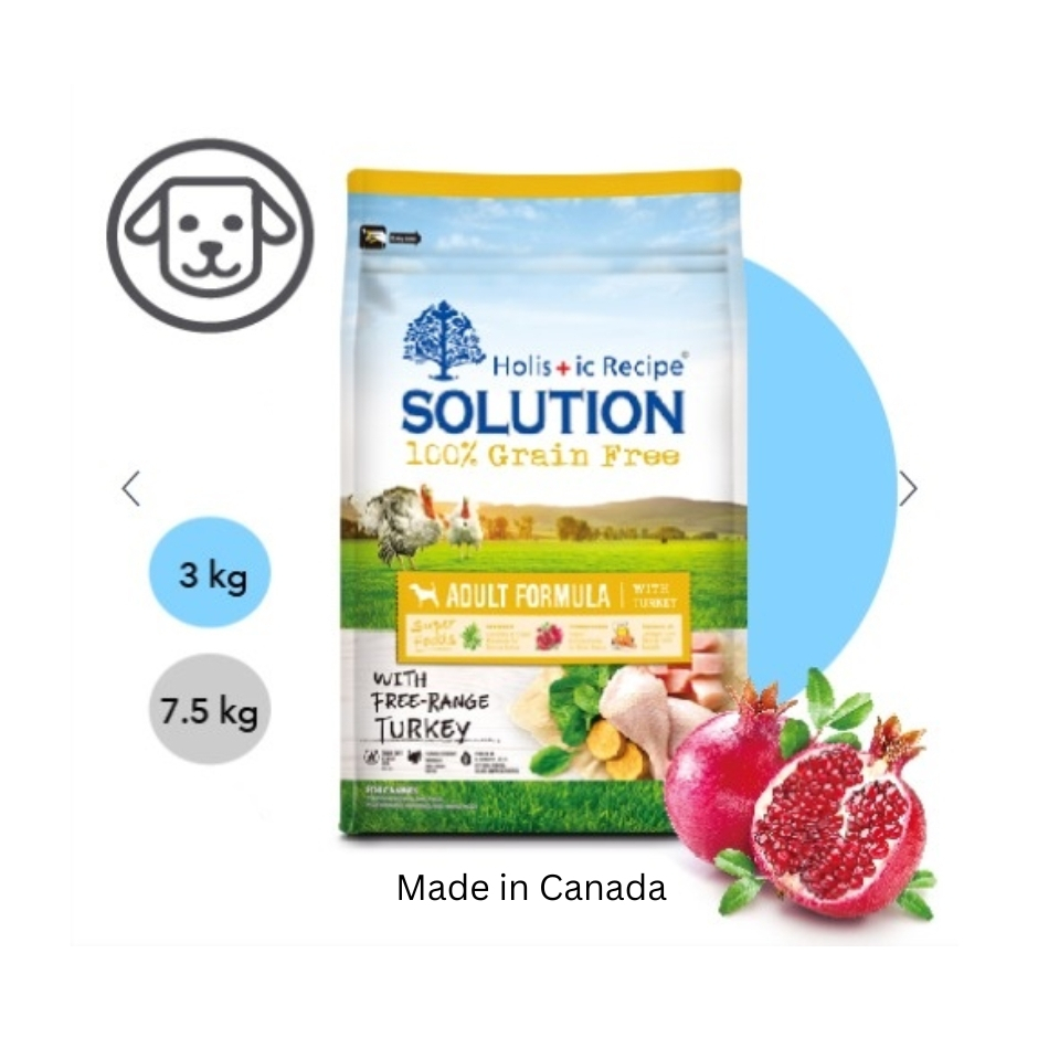 Holistic Recipe Solution Dog Food - Turkey - Grain Free Premium Real ...