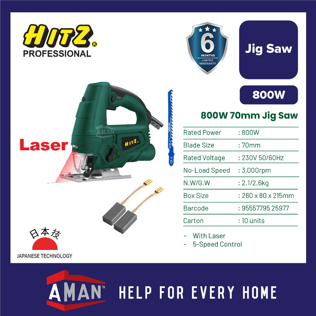 HITZ Jig Saw Corded 800W With Laser Electric Saw Jigsaw Cutter Machine ...