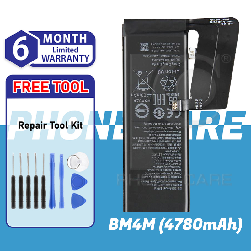 Battery BM4M Compatible For Mi 10 Pro (4780 mAh) | Shopee Malaysia