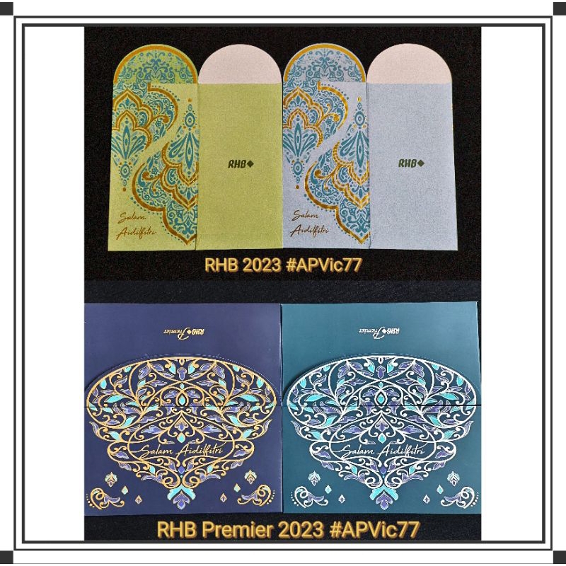 🧧[RHB/ RHB Premier] Angpao Packets/ Red Packets / 红包封/ Sampul Duit Raya ...