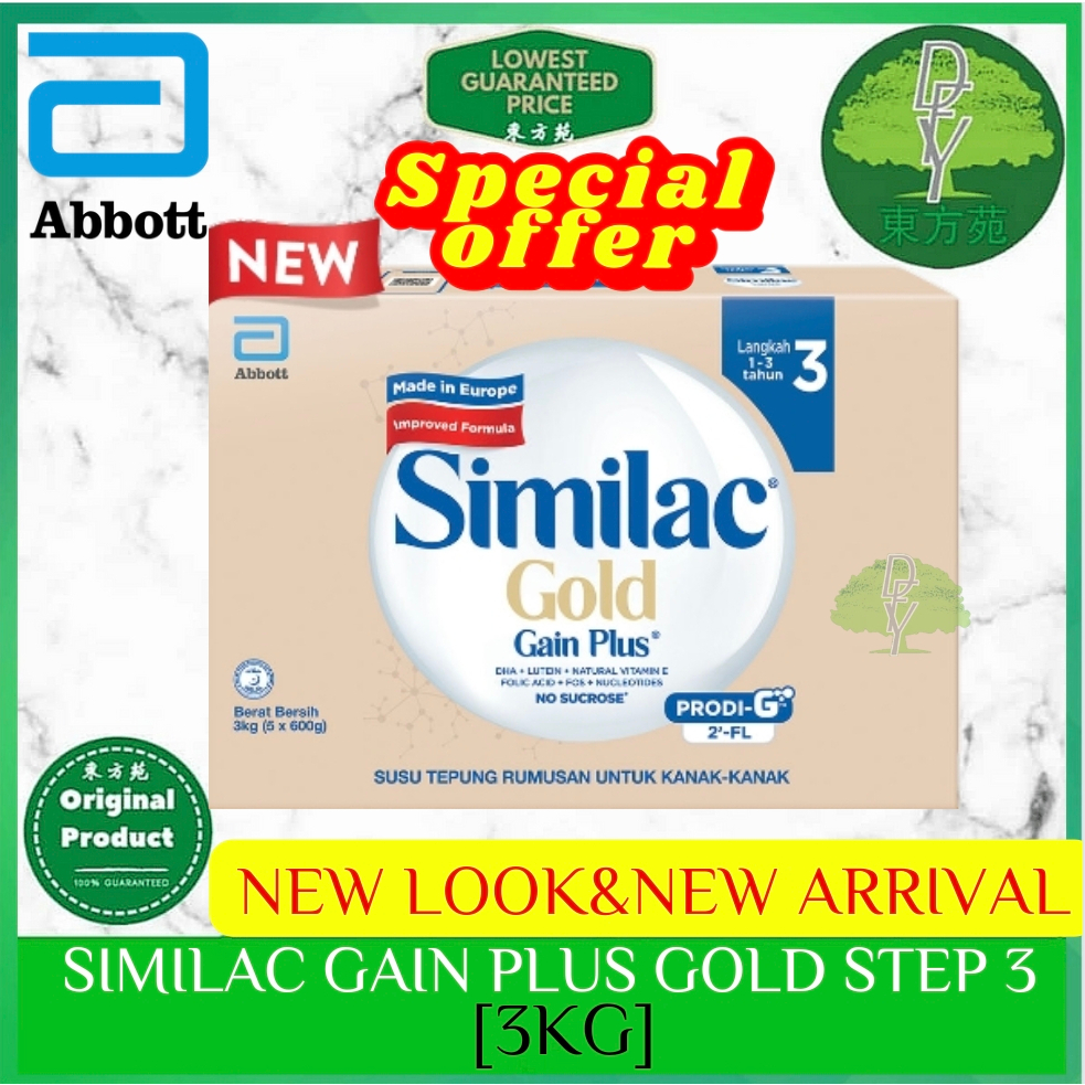 Similac Gain Plus Gold Step 3/STEP4 (3kg) Exp:03/2026 (Perfect Box Condition) | Shopee Malaysia