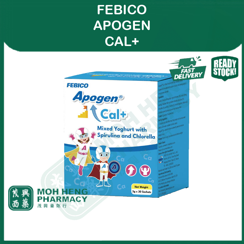 FEBICO APOGEN CAL+ (30 sachets)(Exp 12/2025) | Shopee Malaysia