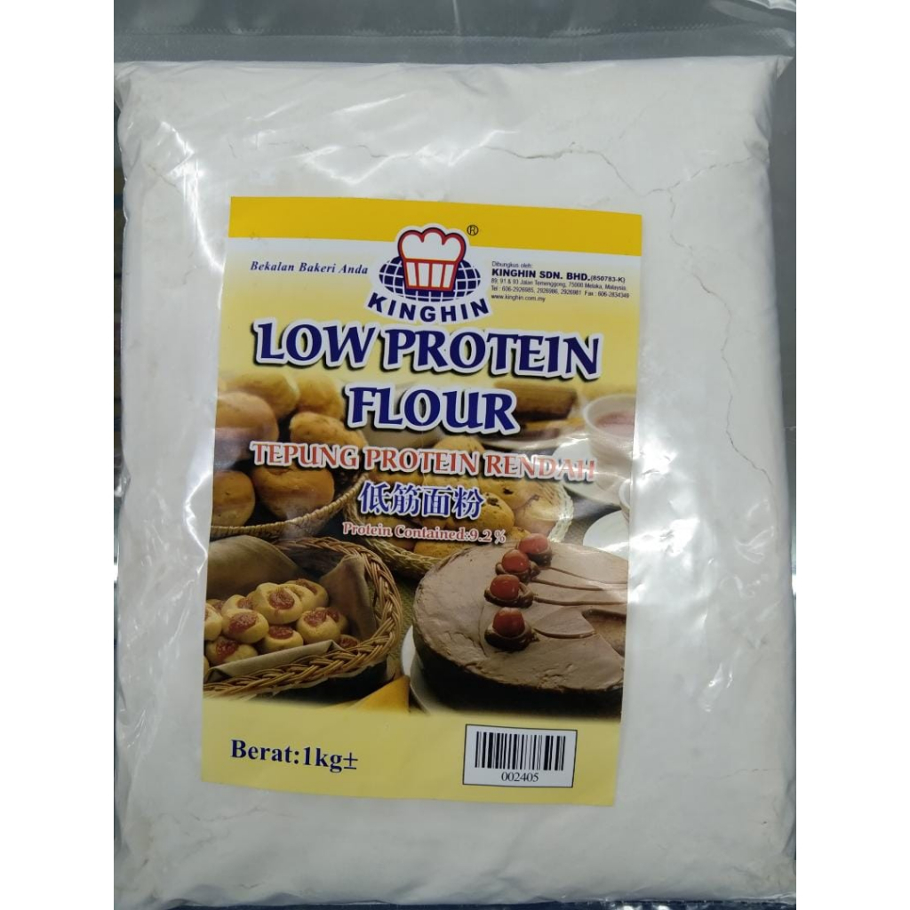 [PRIMA] Low Protein Flour/Tepung Protein Rendah/低蛋白面粉 1KG [HALAL ...