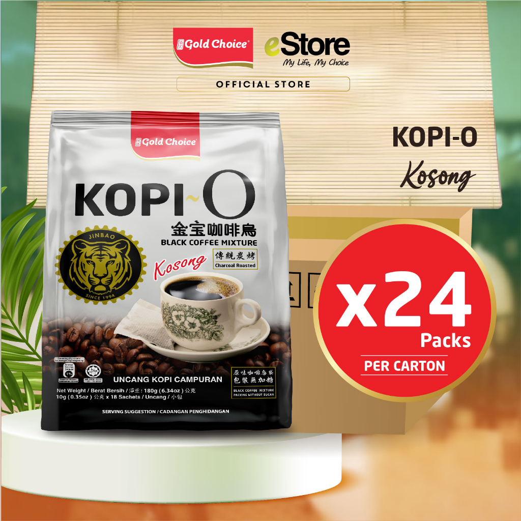 GOLD CHOICE Kopi O Kosong /Black Coffee No Sugar (10g x 18's/1 Carton ...