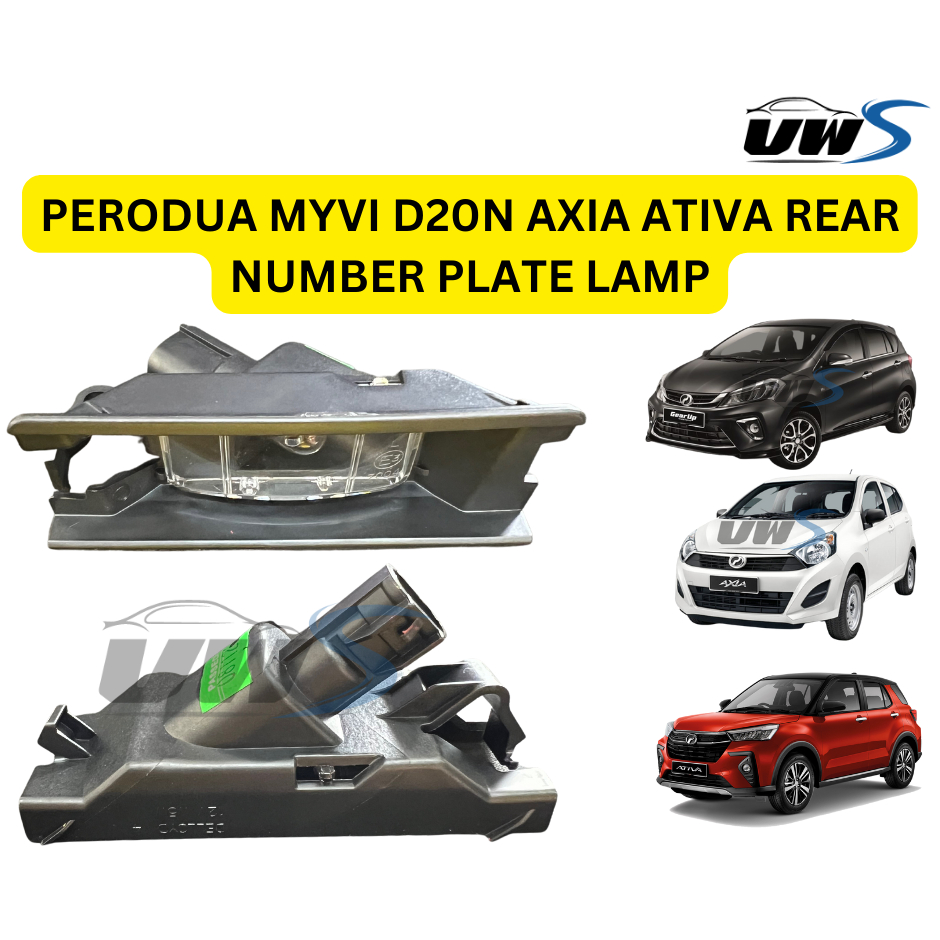 PERODUA MYVI D20N AXIA ATIVA REAR NUMBER PLATE LAMP 1PC PRICE | Shopee ...