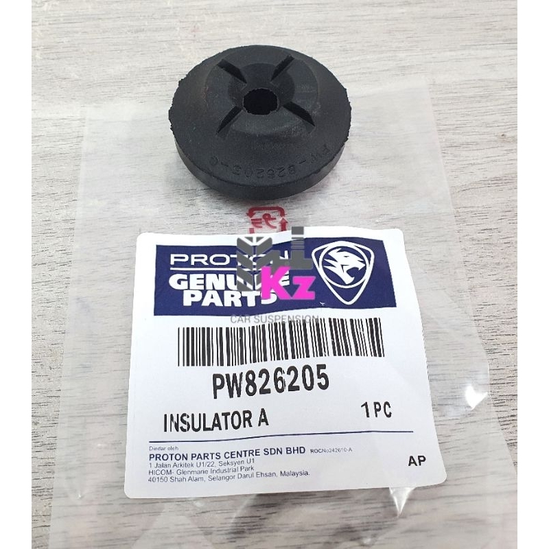 PROTON SAGA BLM/ FLX /PREVE/IRIZ/EXORA - PROTON - PRICE FOR 1PC- FRONT ...