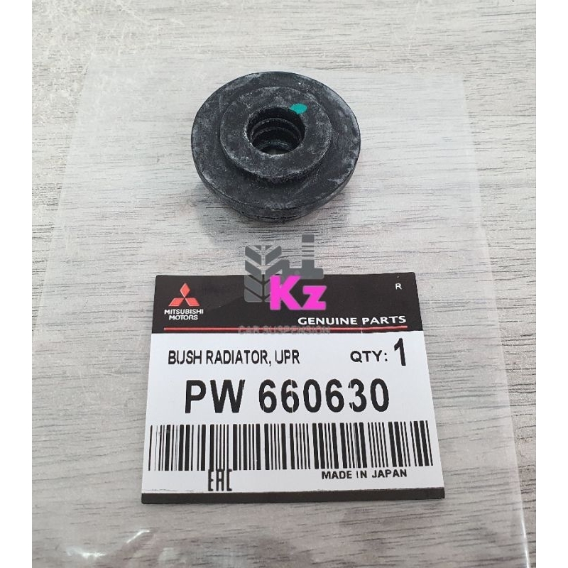 PROTON WIRA/WIRA SE /SATRIA NEO/PUTRA - PROTON -4 IN 1 SET - FRONT ...