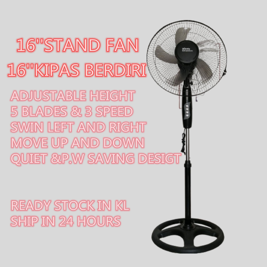 7 blade Stand Fan 16” inch 2 IN 1 adjustmen Table Fan 16”inch Floor Fan ...