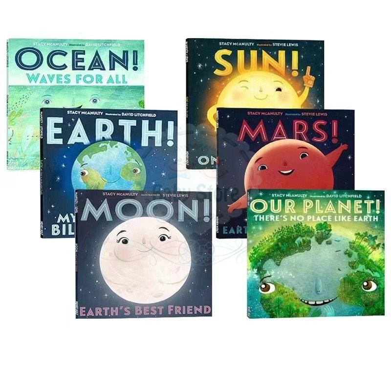 Elements of the universe Science Books (Sun, Moon, Earth, Ocean, Mars ...