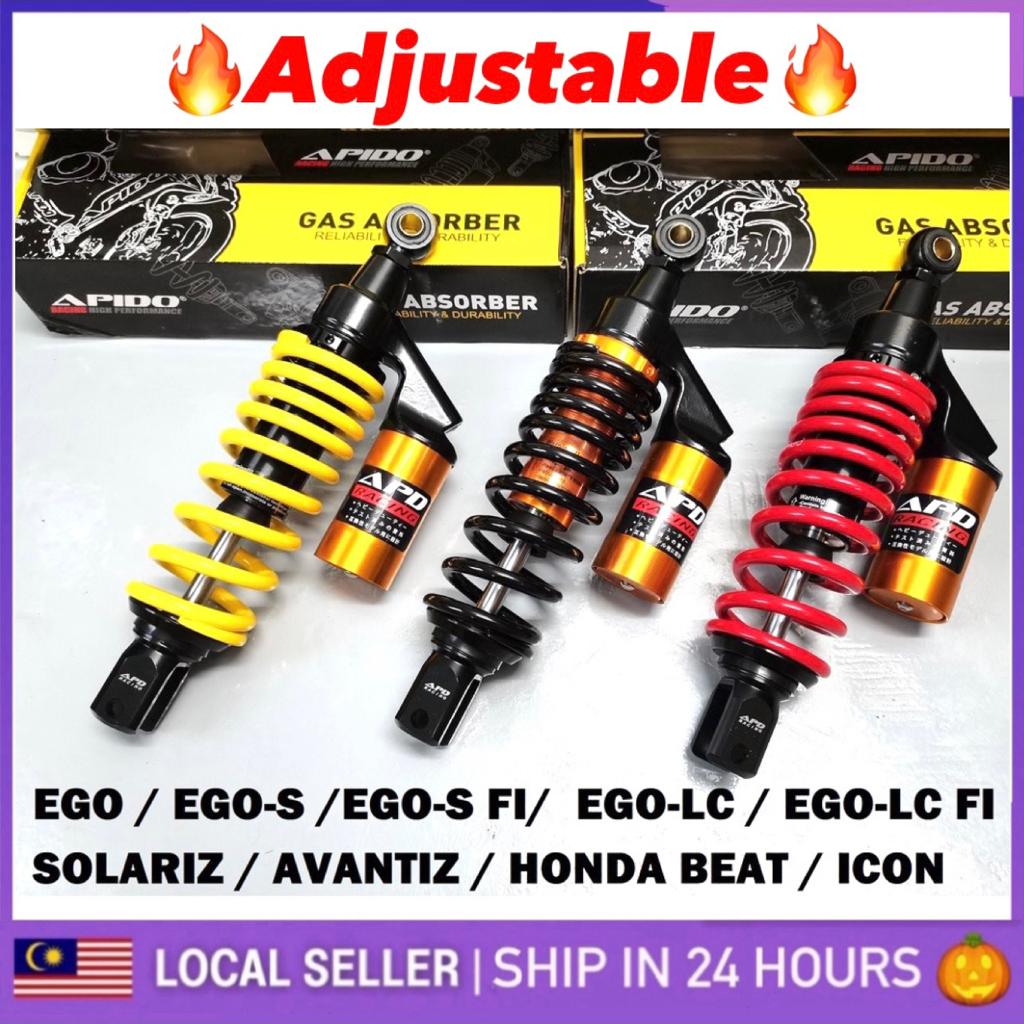 APIDO 305mm EGO EGO S EGO NOUVO LC FI AVANTIZ SOLARIZ VARIO BEAT GAS ...