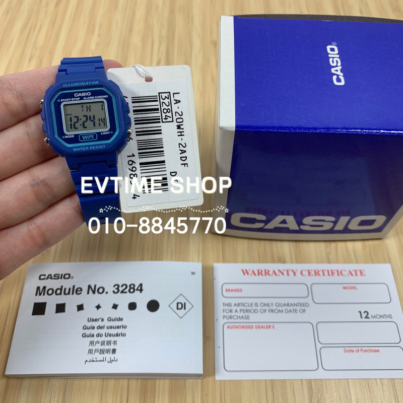 100% ORIGINAL CASIO LA-20WH-1A / LA-20WH-1B / LA-20WH-1C / LA-20WH-2A / LA-20WH-4A / LA-20WH-4A1 ...