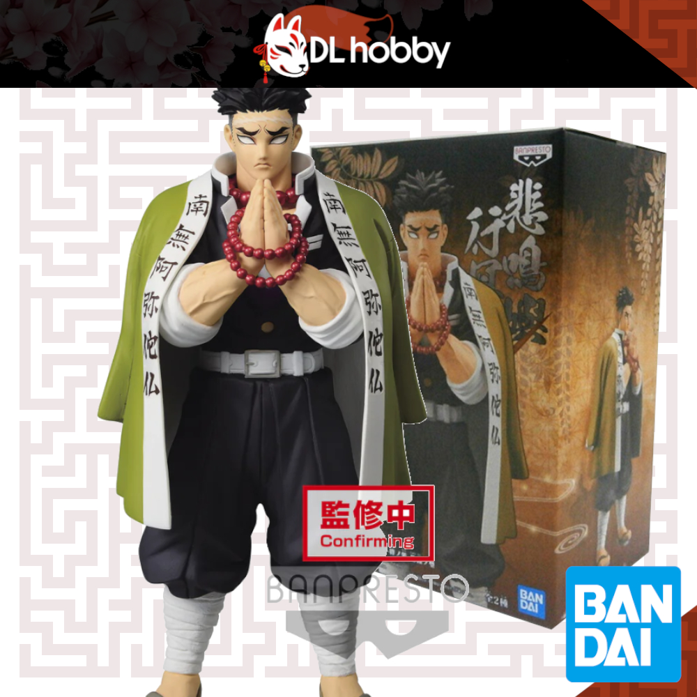 Demon Slayer Gyomei DXF Official Banpresto Bandai Spirit | Shopee Malaysia