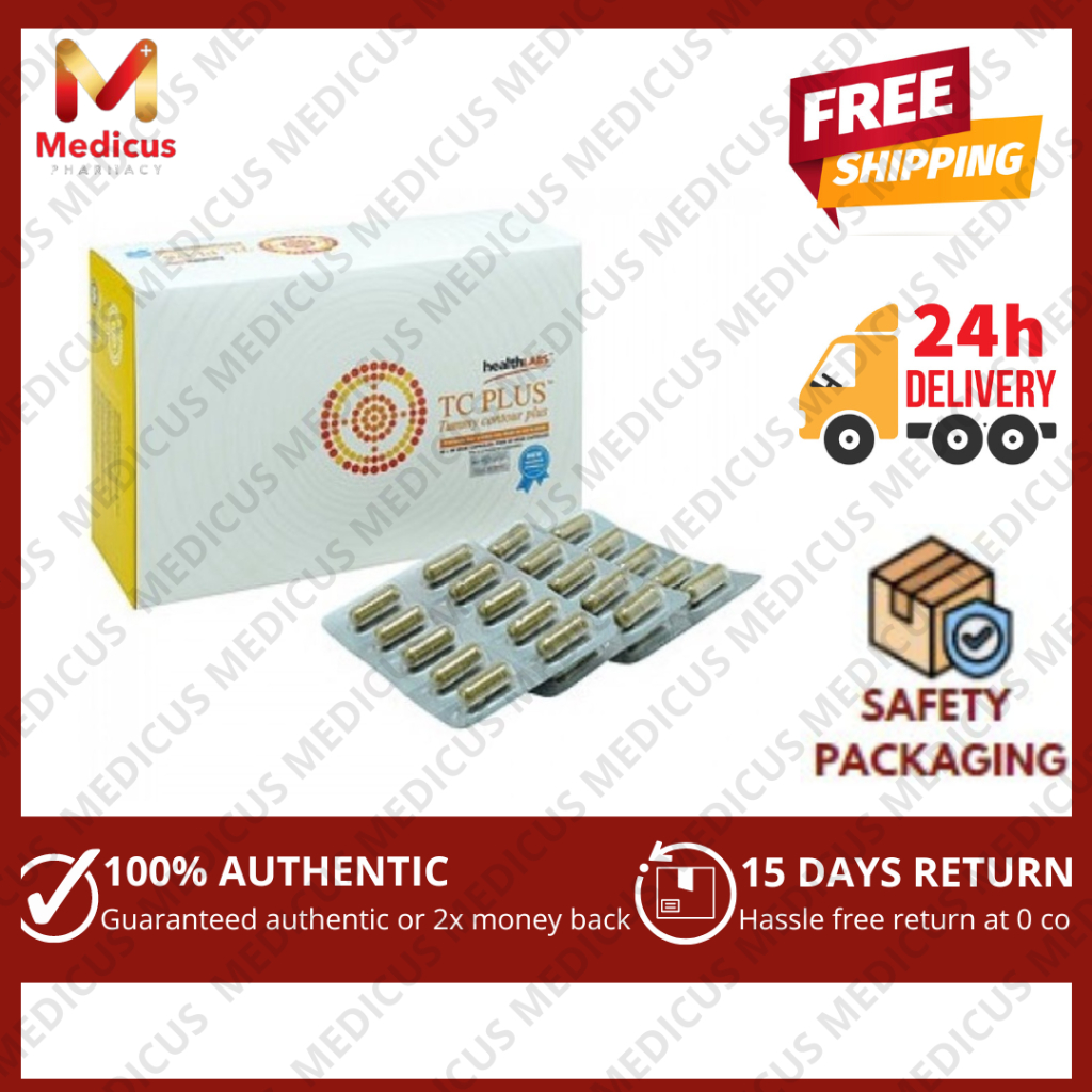 Swissmed HealthLabs TC Plus (Tummy Contour Plus) 3x60's (Exp: 01/2027 ...