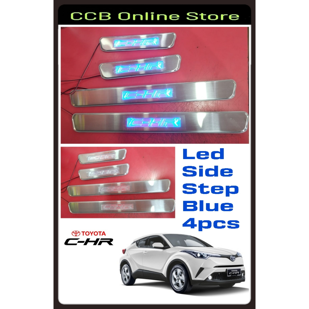 Toyota CHR 2017 Above Side Steel Plate/Door Side Step With Led Blue ...