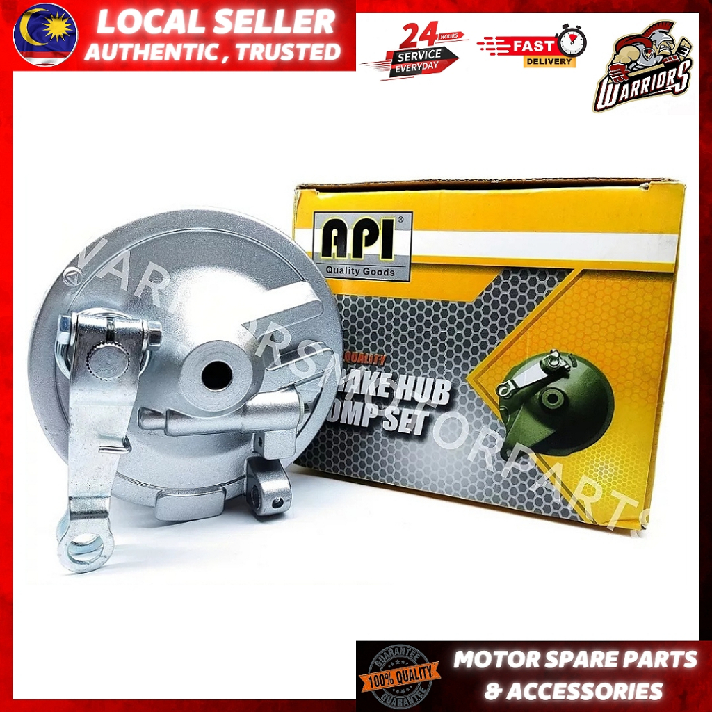 HONDA EX5/EX5 HIGH POWER/EX5 JAPAN [API] FRONT HUB PANEL HUB BRAKE ...