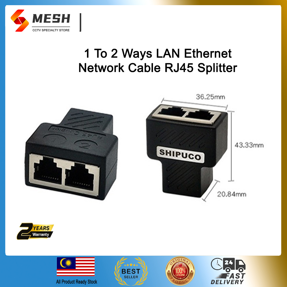 1 To 2 Ways LAN Ethernet Network Cable RJ45 Splitter CCTV PC (1 pair) | Shopee Malaysia