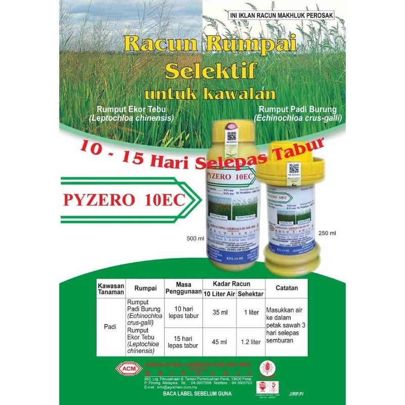 ACM PYZERO 10EC 500ml Racun Sambau Padi | Shopee Malaysia