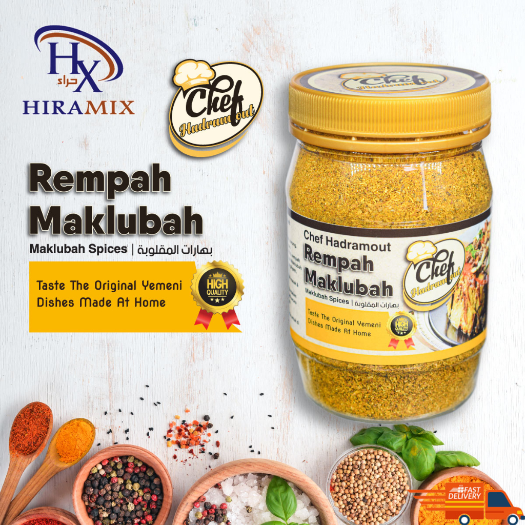 Rempah Nasi Arab Chef Hadramout Spices Kabsah Mandy Biryani Shawarma ...