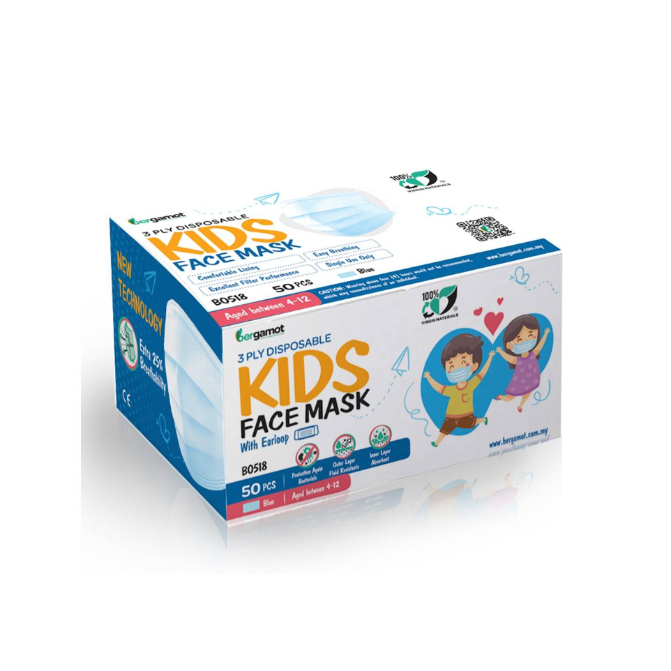 SKIN HYGIENE KIDS MEDICAL FACE MASK 4PLY WHITE / 3PLY BLUE / 3PLY 5 ...