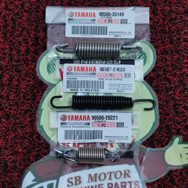 YAMAHA RXZ DOUBLE MAIN STAND SIDE STAND BRAKE PEDAL SPRING ORIGINAL ...
