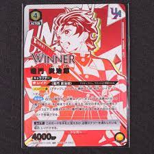 Union Arena TCG Japanese UAPR-KMY-1-008 WINNER| DEMON SLAYER | Shopee ...